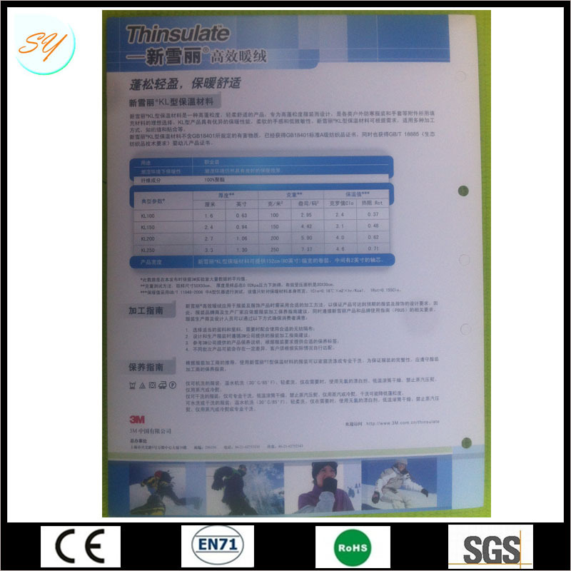 3M新雪丽保温棉KL100 thinsulate 蓬松高效暖绒服装类专用-阿里巴巴