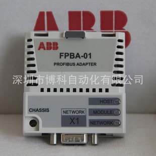 FPBA-01总线适配器 Profibus DP Adapter ABB外装可选件全新-阿里巴巴