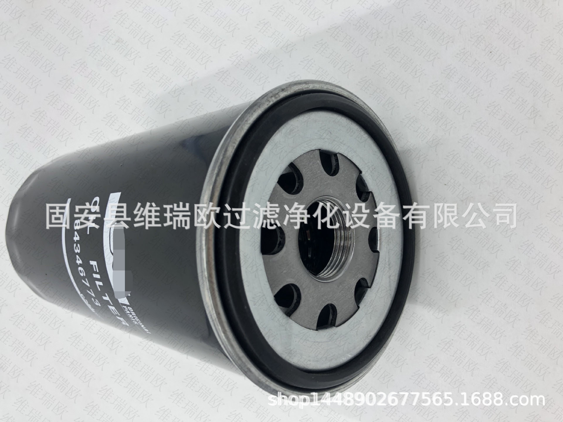 84346773 B7174-MPG 2992544 P550639 拖拉机机油滤芯厂家批发-阿里巴巴