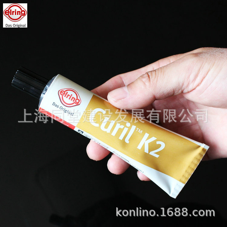 德国爱尔铃ELRING Curil K2 耐高温非硬化密封胶532217-阿里巴巴