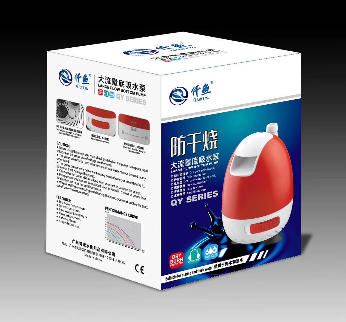 qy40-40-7水泵-qy40-40-7水泵批发、促销价格、产地货源 - 阿里巴巴