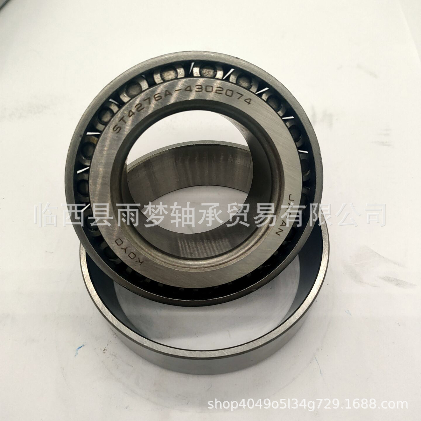 生产4372905000英制单列圆锥滚子轴承25590/25523昊胜源汽车轴承-阿里巴巴