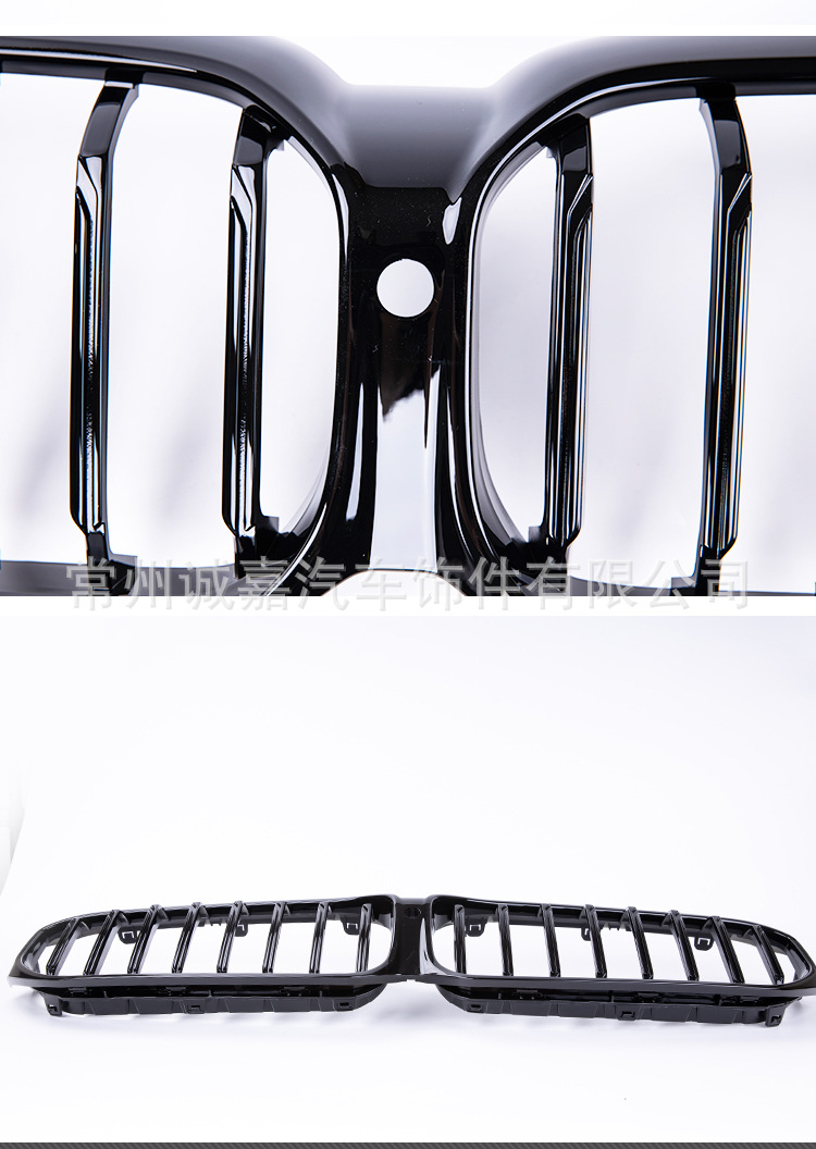 适用于宝马21款新5系G30/G38LCI改装单线中网21款g30g38进气格栅-阿里巴巴