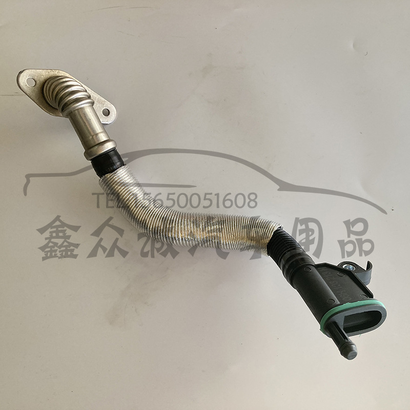 适用于奥迪废气管06D103213G 06H103213H 06D 103 213-阿里巴巴