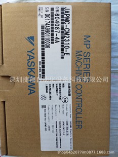218IF-01 JAPMC-CM2300-E安川全新原装质保一年顺丰包邮伺服驱-阿里巴巴
