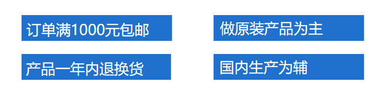 AG9E-9F972-AA, 0261545081,0261545064 油压传感器-阿里巴巴