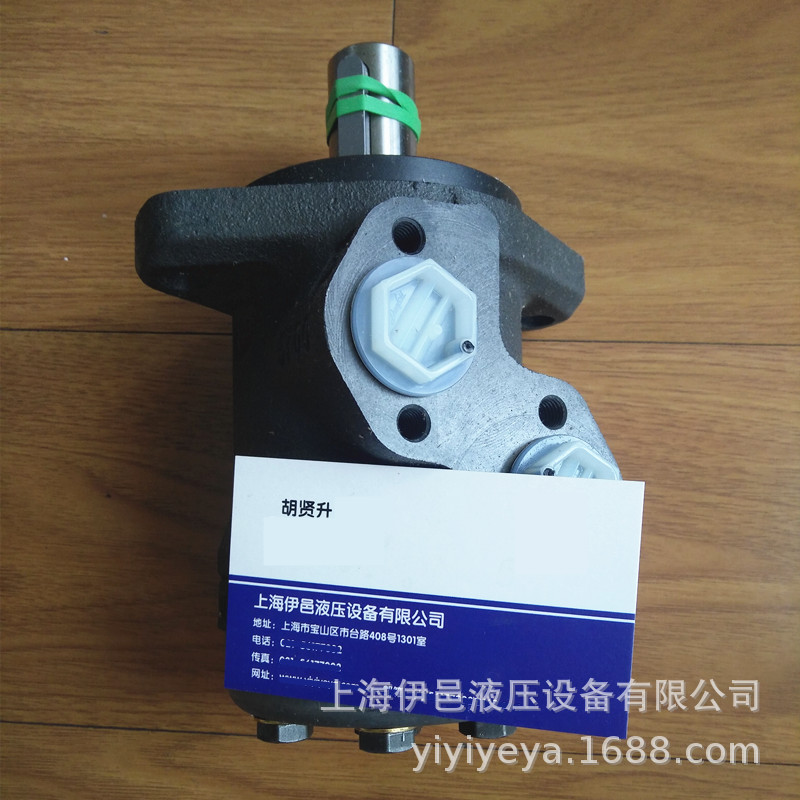 OMR375系列液压马达OMRX375 11185531 丹佛斯-阿里巴巴