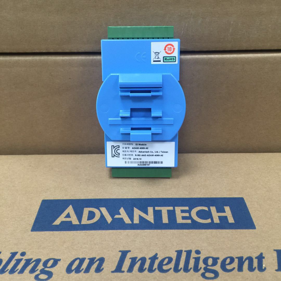 ADAM-4069-AE8通道电源继电器输出模块Modbus协议控制器控制箱-阿里巴巴