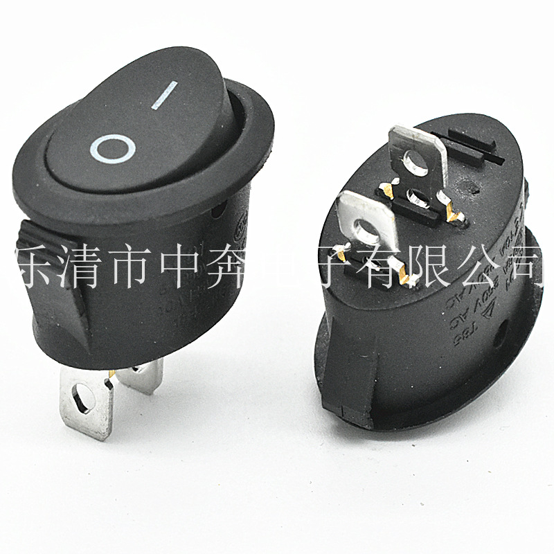 DC-044 直插DC插孔 5.5DC插座 5.5*2.1 2.5 5521 5525 插脚DC母座-阿里巴巴