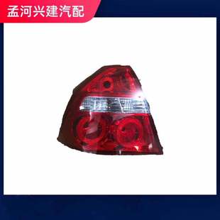 DAEWOO AVEO 2007-2009 TAIL LAMP 96550611/96550610-阿里巴巴