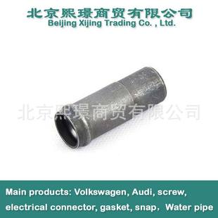 079103499P 079 103 499 P 发动机螺丝真空泵进气岐管油管-阿里巴巴