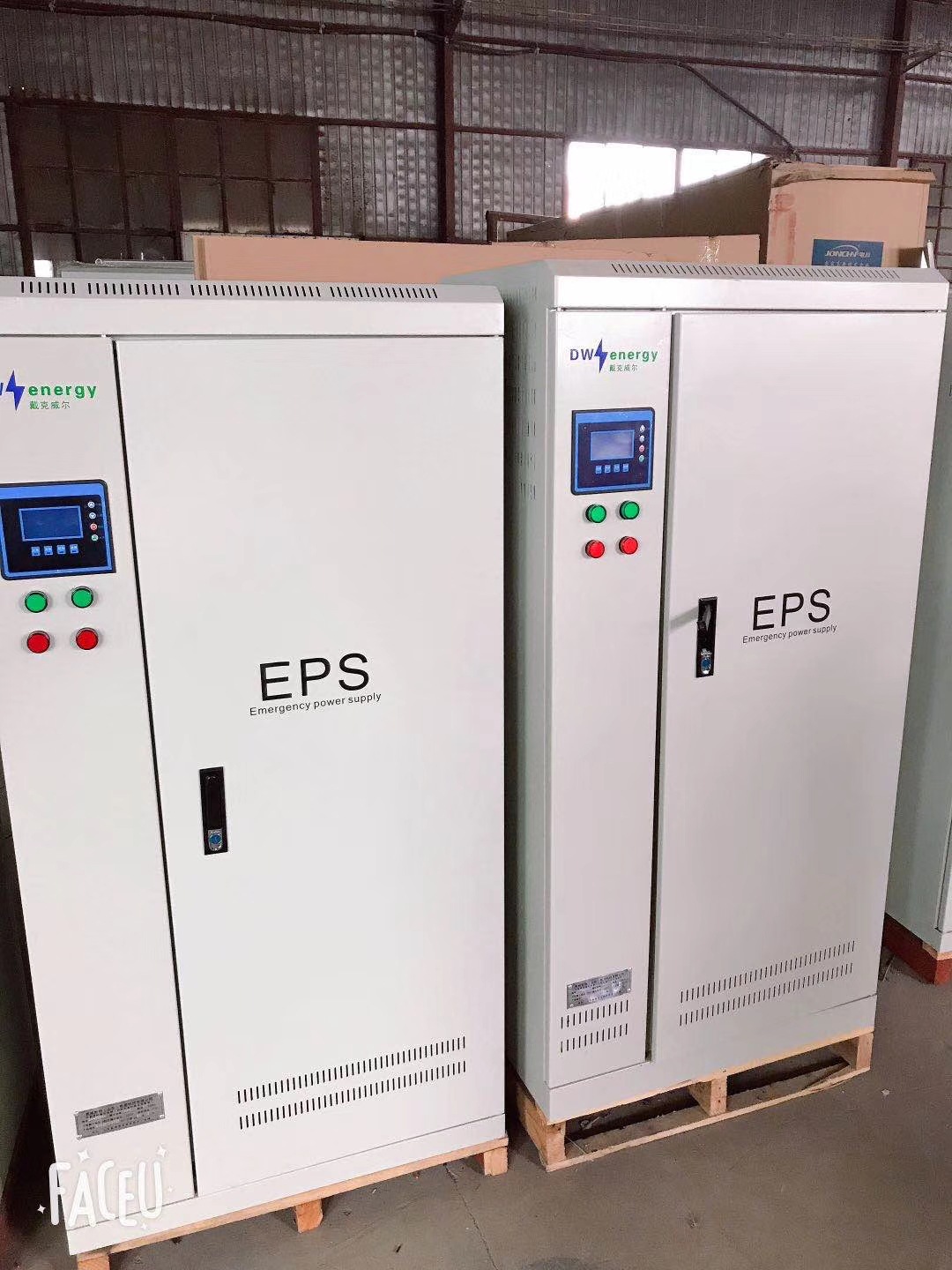 戴克威尔EPS消防应急电源DW-S-2.2KW 三相集中照明 eps应急电源柜-阿里巴巴