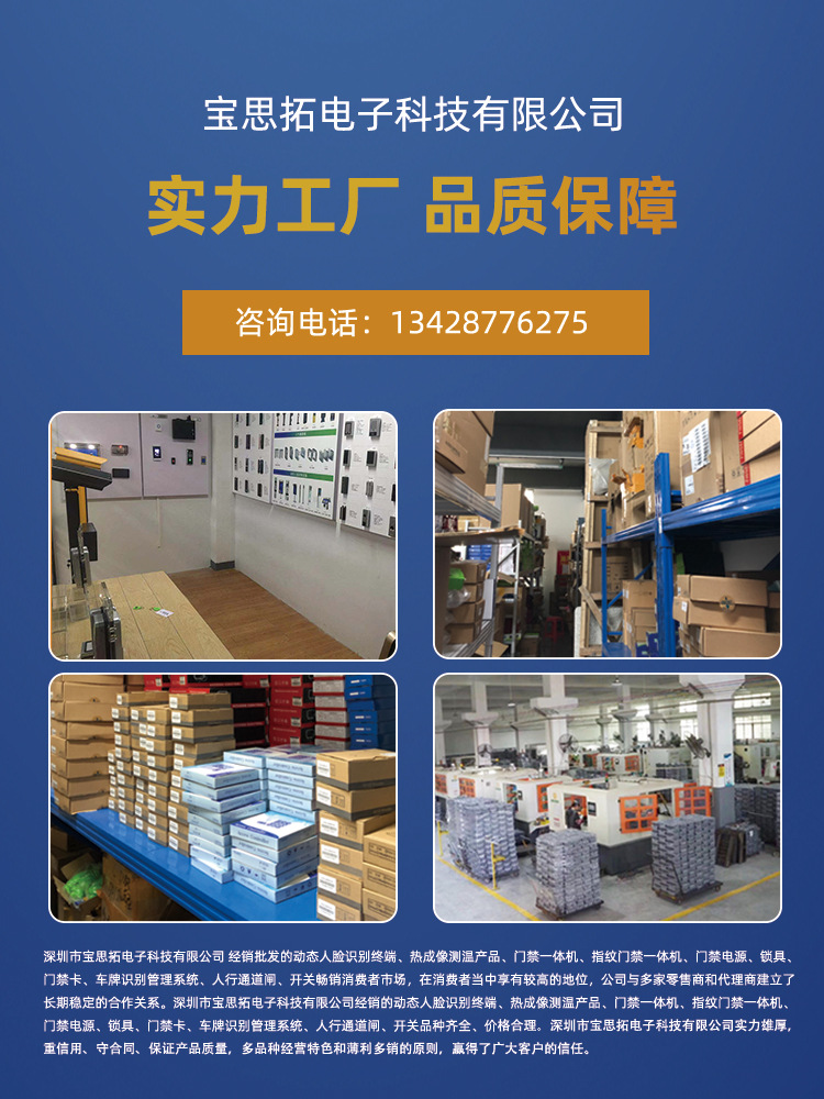 中控CR10M /CR10E IC ID发卡器USB接口读卡器门禁考勤机发卡器-阿里巴巴