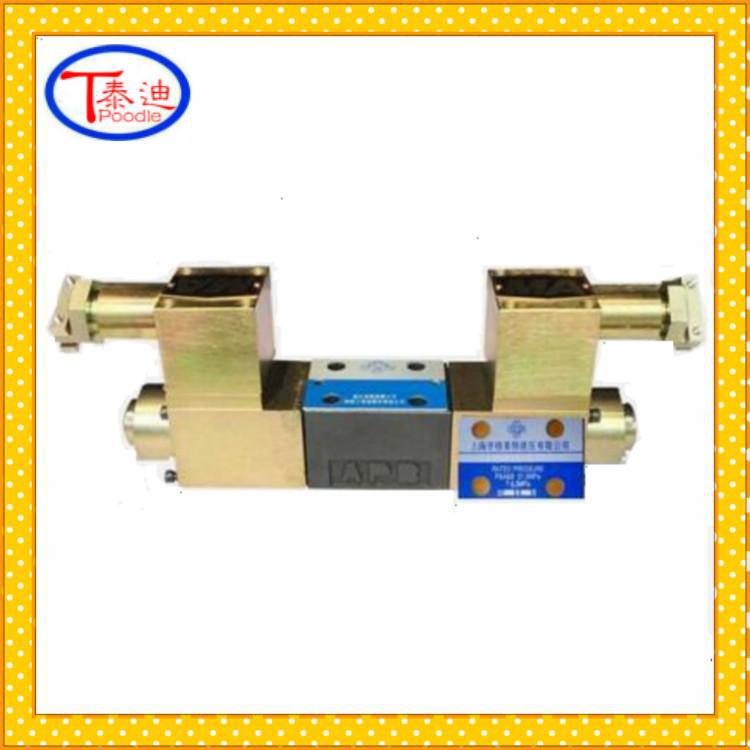 34GDEO-H10B-T防爆电磁阀 上海市格美特电磁阀,换向电磁阀,防爆阀-阿里巴巴