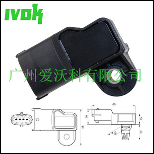 0281002680 适用于福特Mazda BT的MAP进气压力传感器 WE01-18-211-阿里巴巴