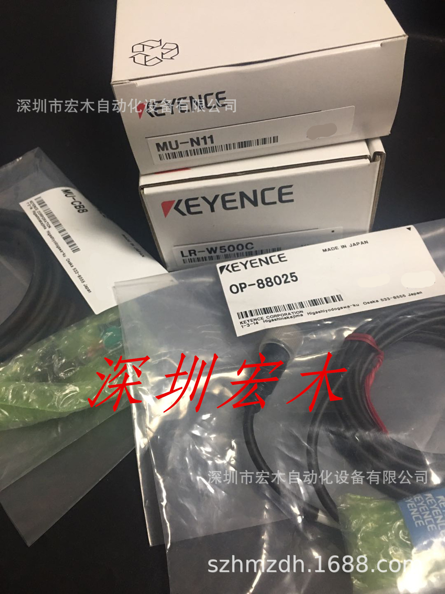 基恩士LR-W500C 光点光电传感器 KEYENCE 全新原装正宗货现货议价-阿里巴巴