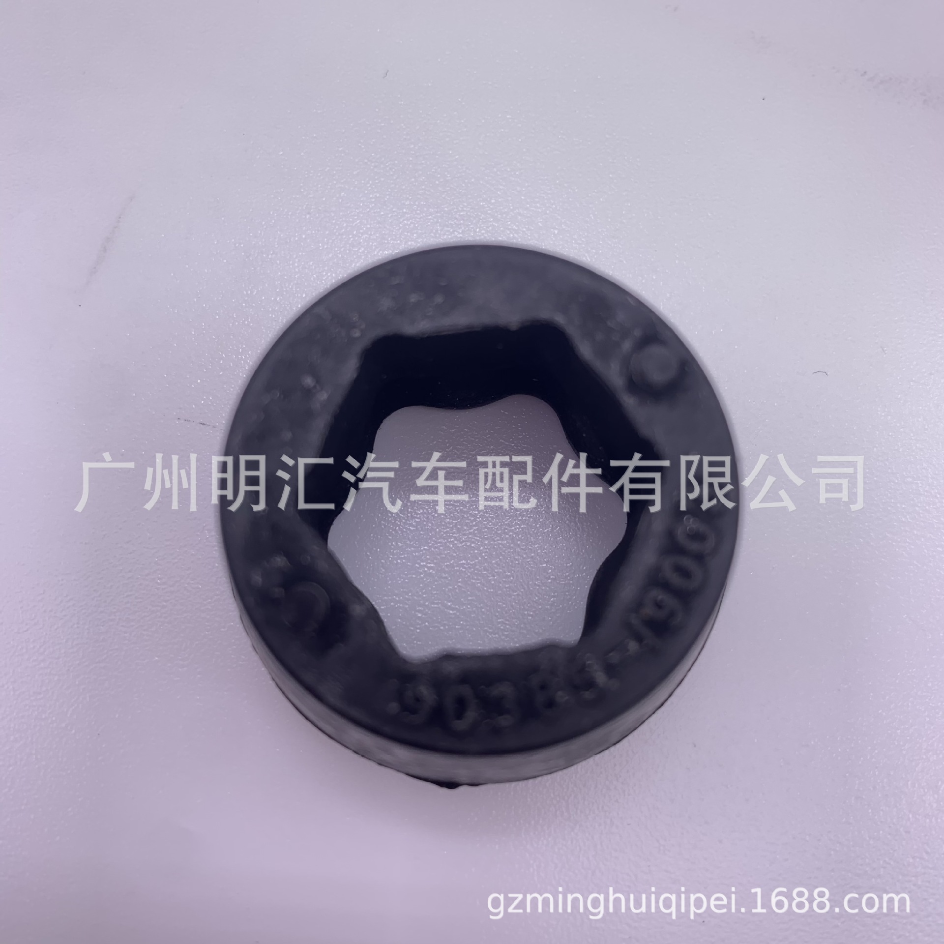 90385-19003适用于丰田兰德酷路泽前减震器衬套-阿里巴巴