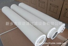 ab1pfr7pvh4滤芯-ab1pfr7pvh4滤芯批发、促销价格、产地货源 - 阿里巴巴