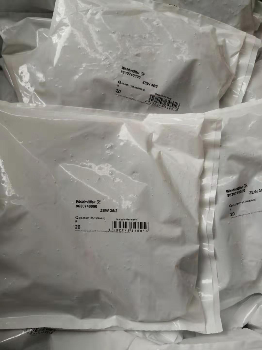 全新原装正品魏德米勒子固定器 ZEW 35/2-阿里巴巴