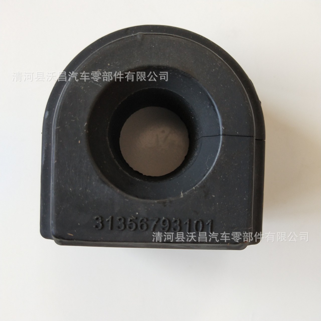 适用于宝马F01 F02平衡杆胶套稳定杆衬套开口胶橡胶31356793101-阿里巴巴