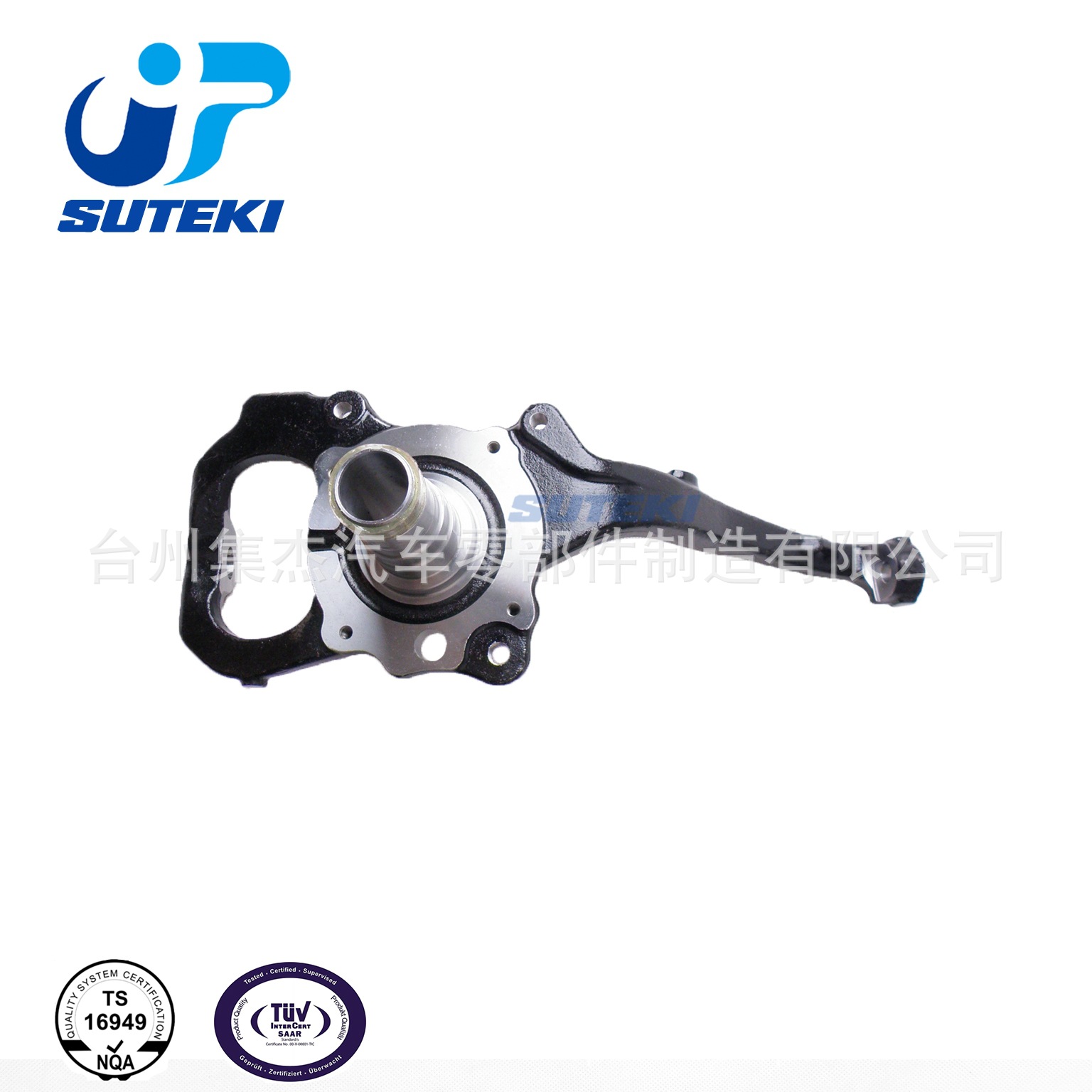 43201-60020适用于丰田4700右前羊角转向节-阿里巴巴