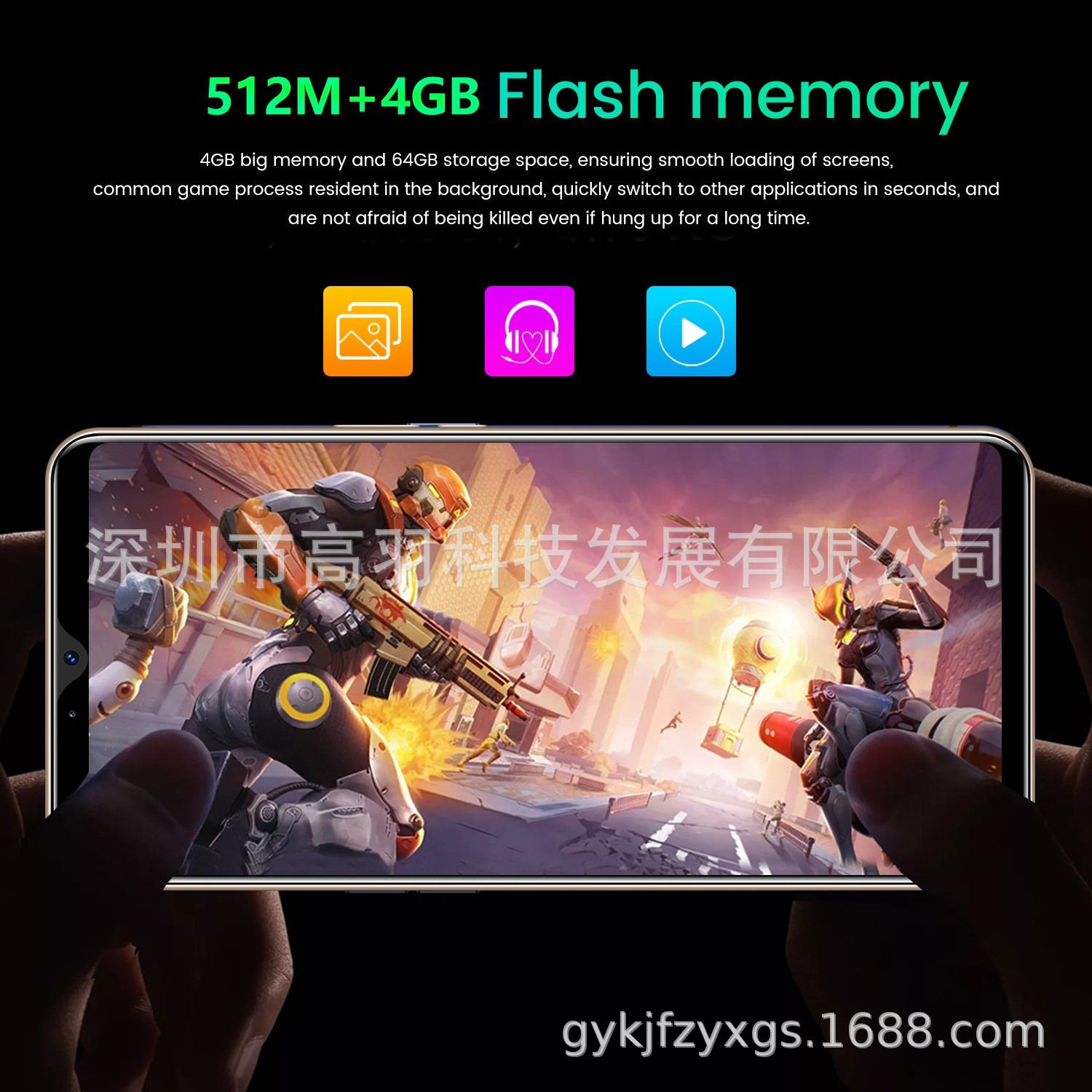 新款S25p跨境WISH LAZADA 电商大屏智能手机 外贸工厂现货手机-阿里巴巴