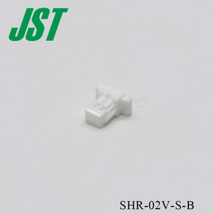 2小时发货 SHR-02V-S-B日本JST连接器1.00mm SH系列02 03 04 05-阿里巴巴