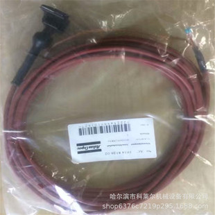 阿特拉斯空压机电缆线 件号：1614812602 原厂配件-阿里巴巴