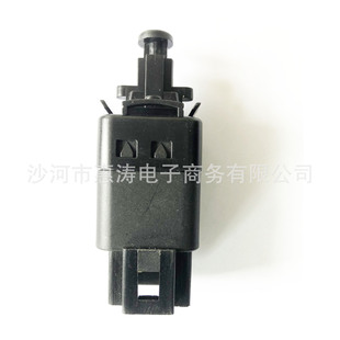 适用于雪佛兰别克 刹车灯开关96874570 ，9072406，96440925-阿里巴巴