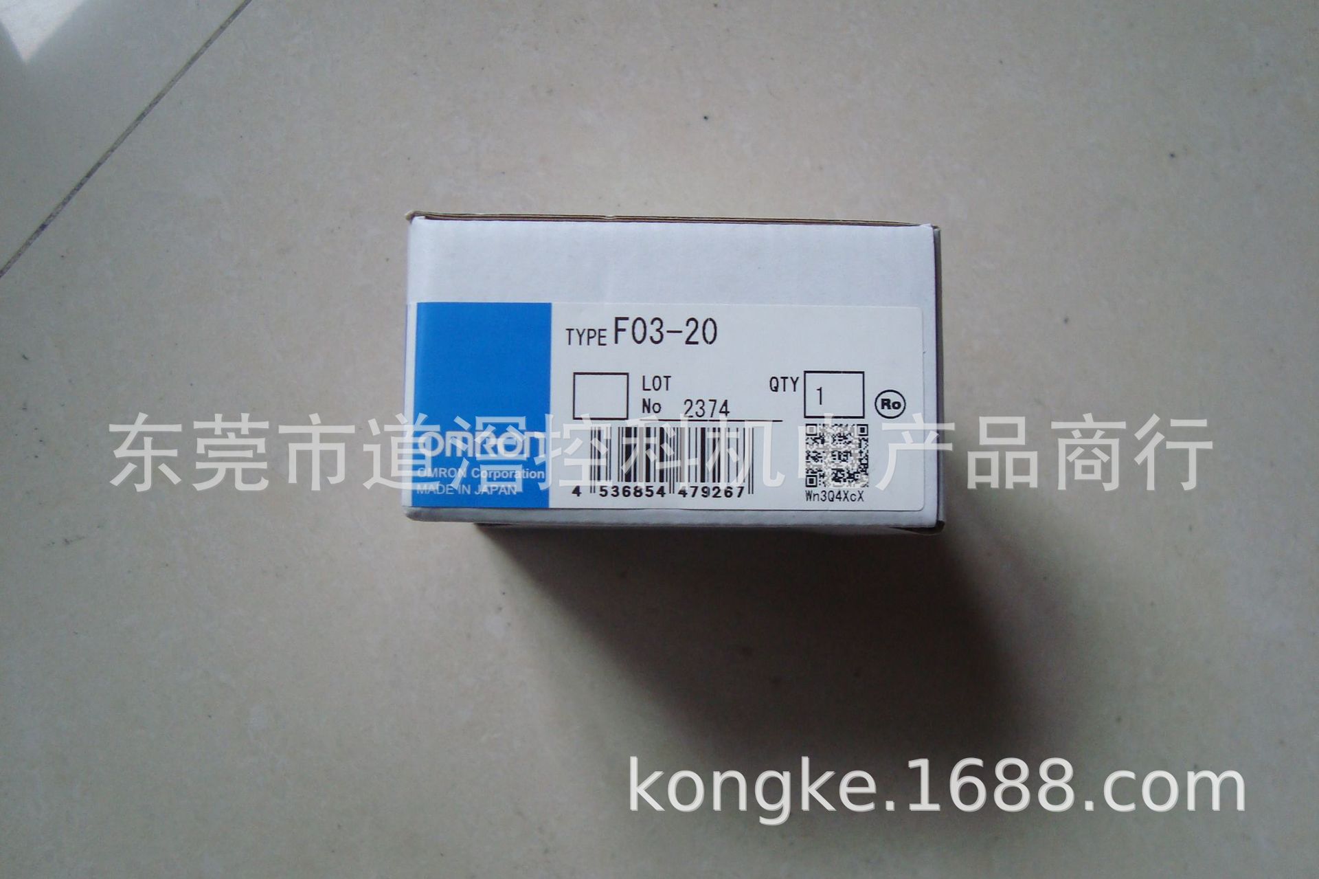 F03-16PE 10M （有库存） OMRON欧姆龙漏液检测带-阿里巴巴