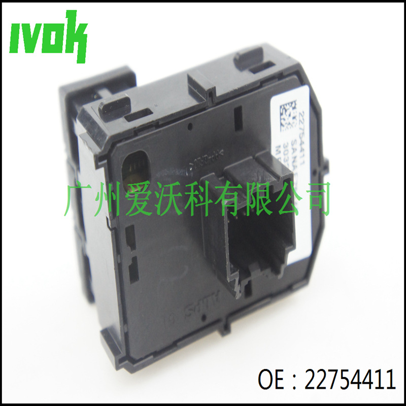 84643978 适用于雪佛兰Silverado通用Sierra倒车镜开关后视镜开关-阿里巴巴