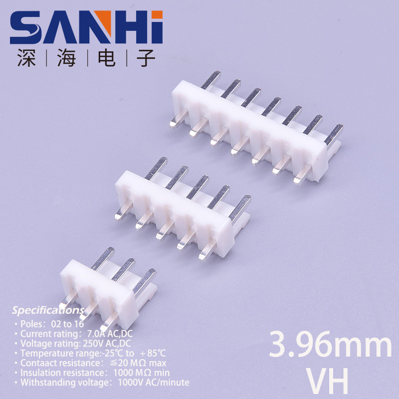 MX1.25/ZH1.5/PH2.0/XH2.54/VH3.96直弯针插脚端子座连接器接插件-阿里巴巴