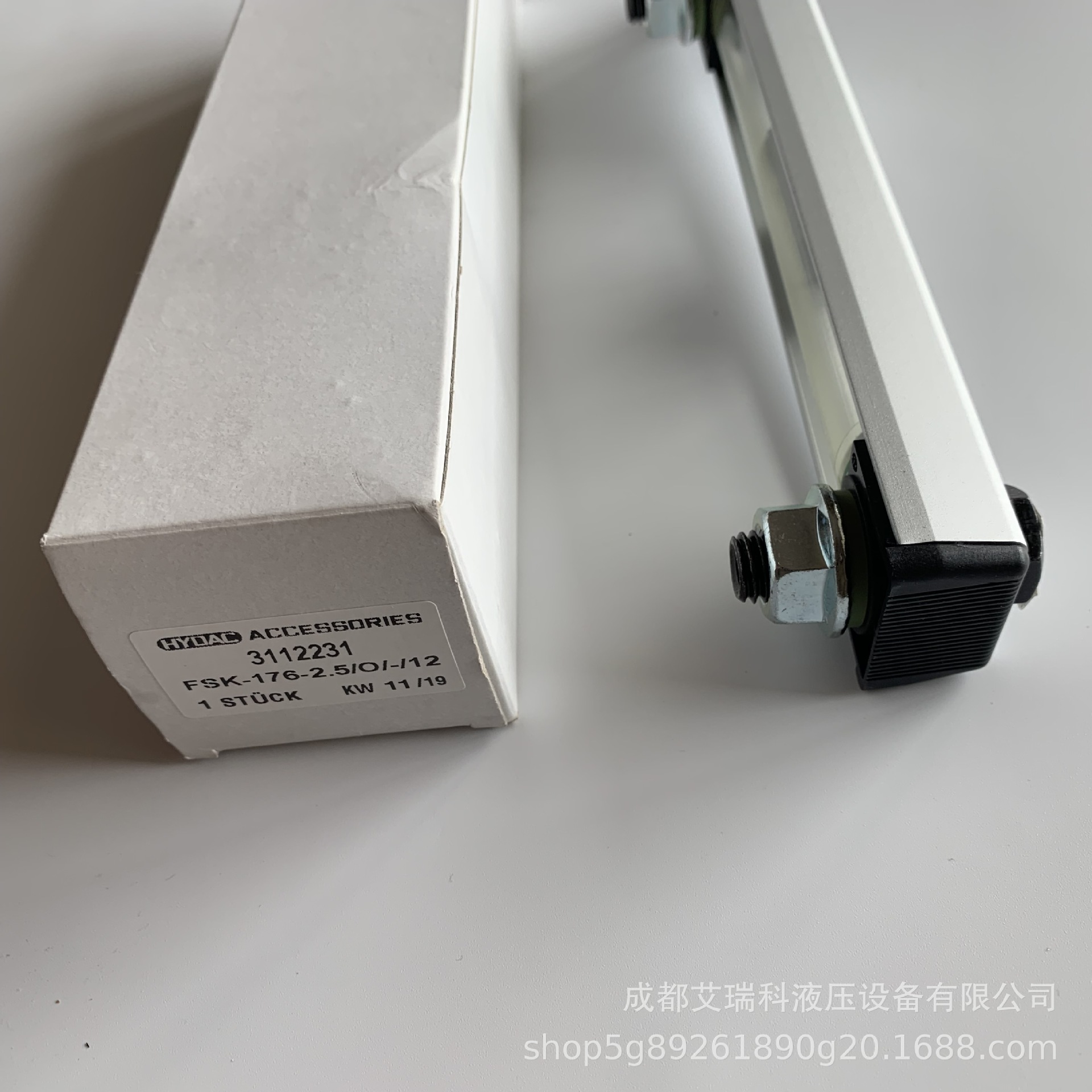 FSK-176-2.5/O/-/12 德国Hydac贺德克 液位传感器 液位计-阿里巴巴