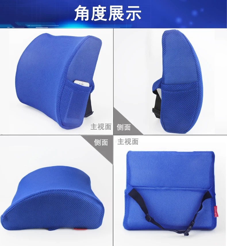 Supply Cross-Border Waist Rest Seat Cushions Set Memory Cotton Cushion ...