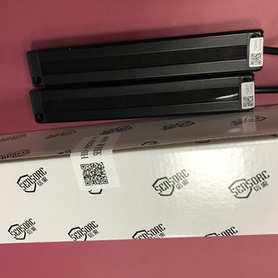 上海信索光幕SENSORC HB-PB304-B 原装正品假一罚十-阿里巴巴