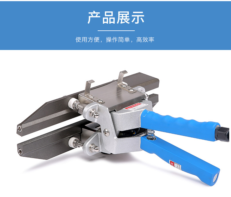 FKR-300手钳式封口机 铝箔牛皮纸 厚包装袋封口机 手夹式封袋机-阿里巴巴