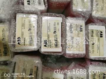 AF系列接触器 AF26Z-30-00-21*24-60VAC/20-60VDC 交流接触器-阿里巴巴