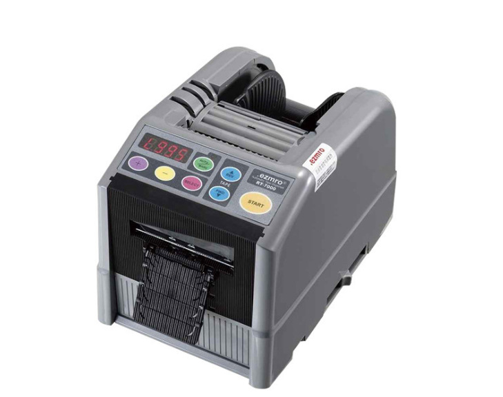 供应RT-7000胶纸切割机，韩国宏锦EZMRO RT-7000自动胶带切割机-阿里巴巴