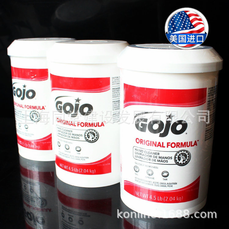 美国GOJO戈乔1115-06原味洗手膏免水洗洗手膏 强力去油清洁剂-阿里巴巴