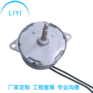 Synchronous Motor TYC-40C AC交流永磁同步电机圣诞旋转灯电机-阿里巴巴