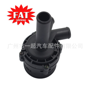 2218350064适用于奔驰S级W211辅助电子冷却水泵05款-阿里巴巴