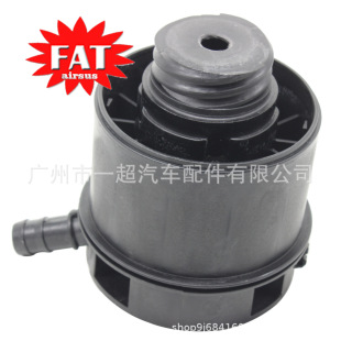 适用于奔驰E级w211汽车空气悬挂减震器避震器两驱后汽包下活塞-阿里巴巴