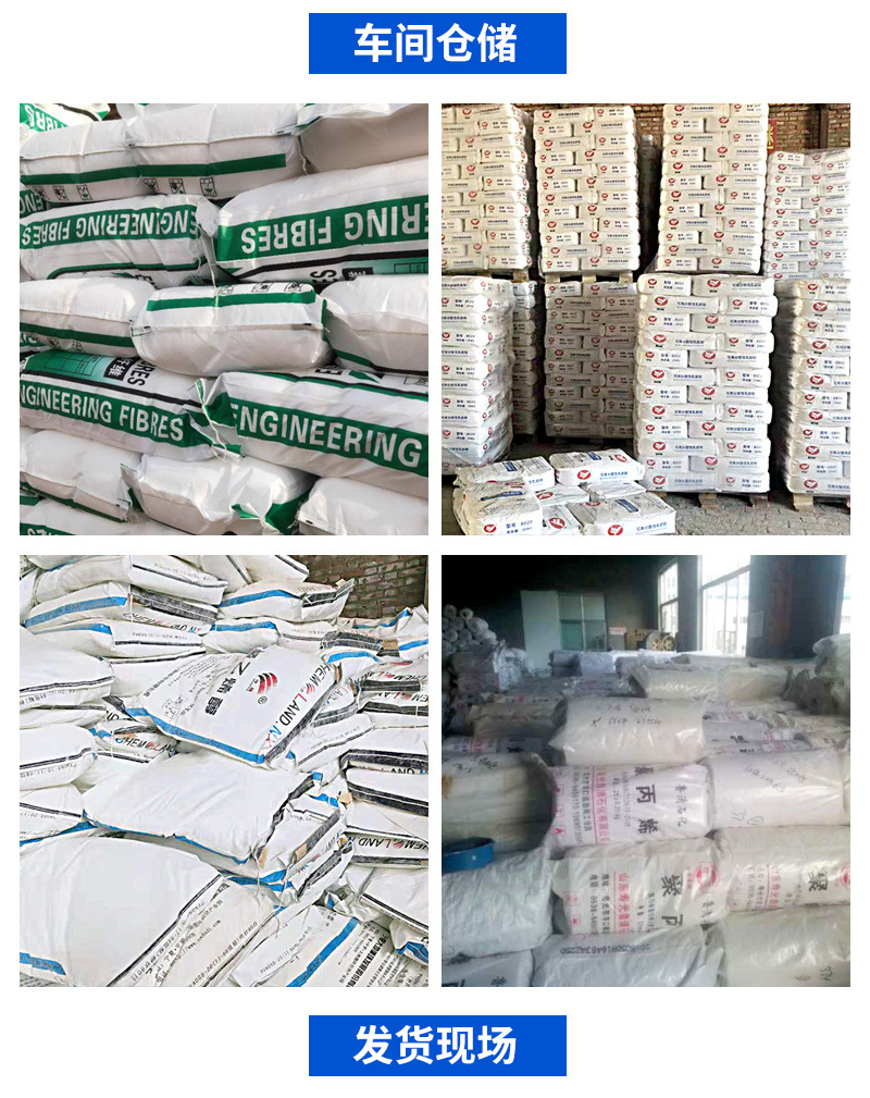 厂家供应AB型LC5.0 LC7.0型轻集料混凝土陶粒混凝土复合轻骨料-阿里巴巴