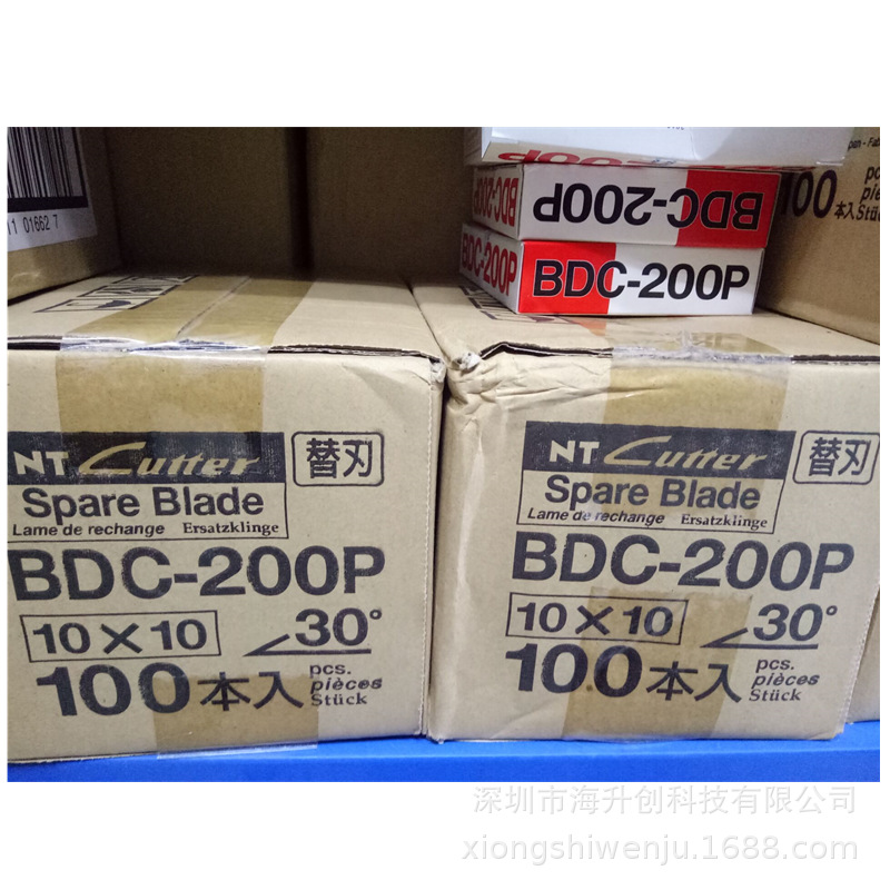 供应日本NT美工刀片BDC-200P笔刀刀片雕刻刀片30度角替刃手工刀片-阿里巴巴