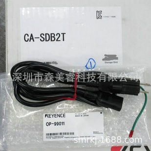 KEYENCE基恩士CA-SDB2T 全新原装正品 控制器 议价-阿里巴巴