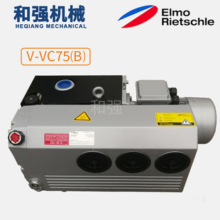 伟力 德国里其乐真空泵VC75/V-VC75（B） 原装正品Elmo Rietschle-阿里巴巴