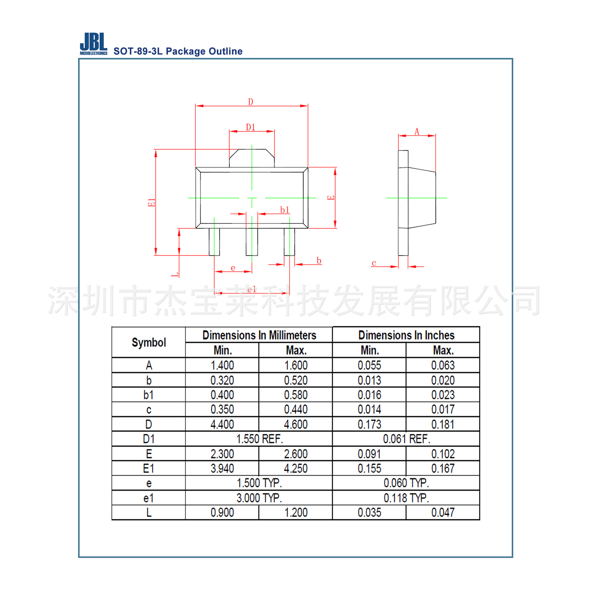 贴片BT131 BT131-600E 贴片双向可控硅 SOT-89-3L-阿里巴巴