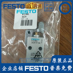 V-3-M5 3626 L-3-M5 3628 R-3-M5 3629.FESTO 直动圆头式阀 现货-阿里巴巴