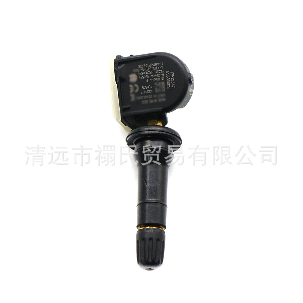 13512347适用于汽车配件 TPMS轮胎压力监测传感器 433频率-阿里巴巴
