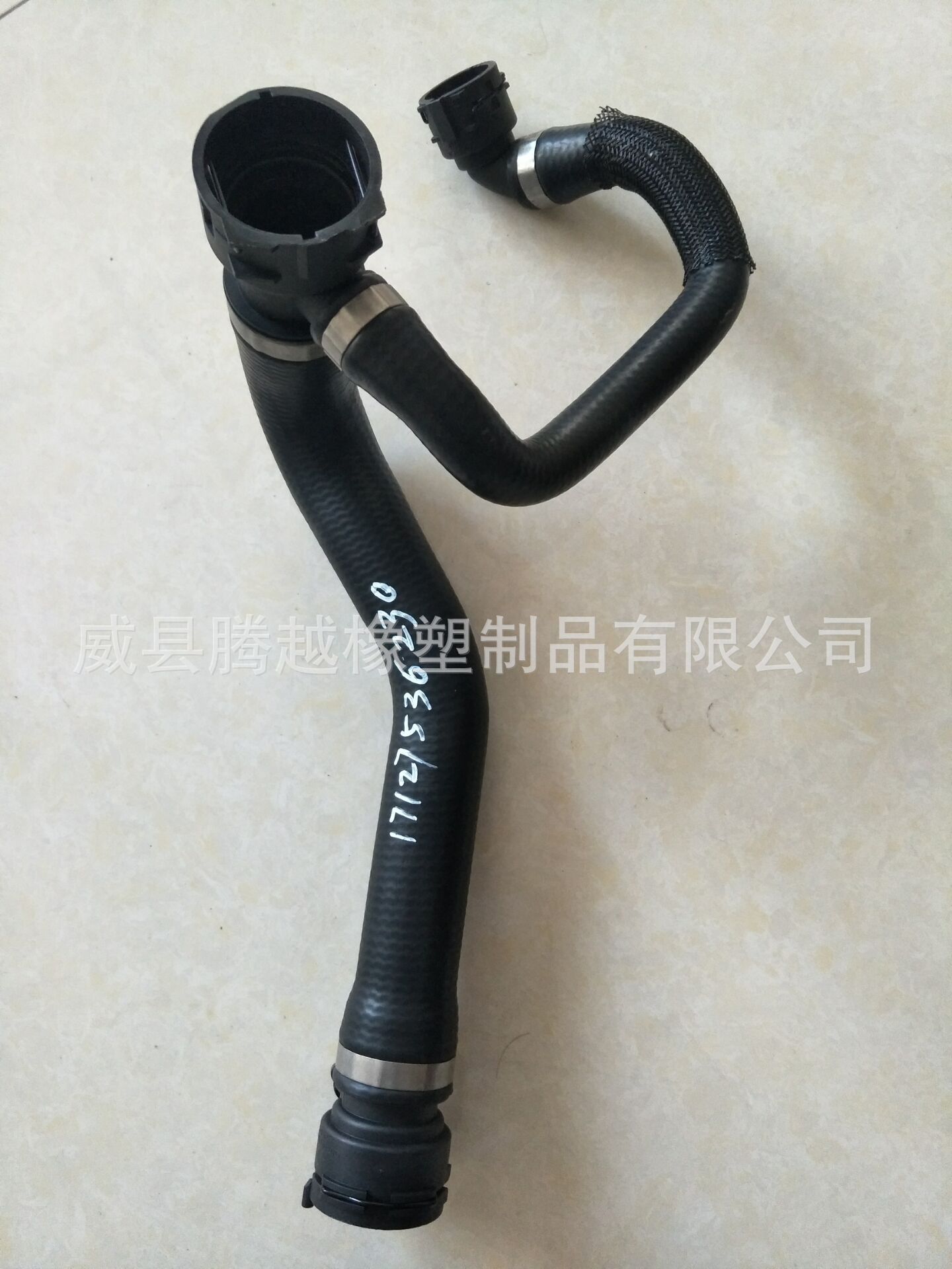 11537584630.8200053030奔宝驰马散热器水管德系车水管通风管-阿里巴巴